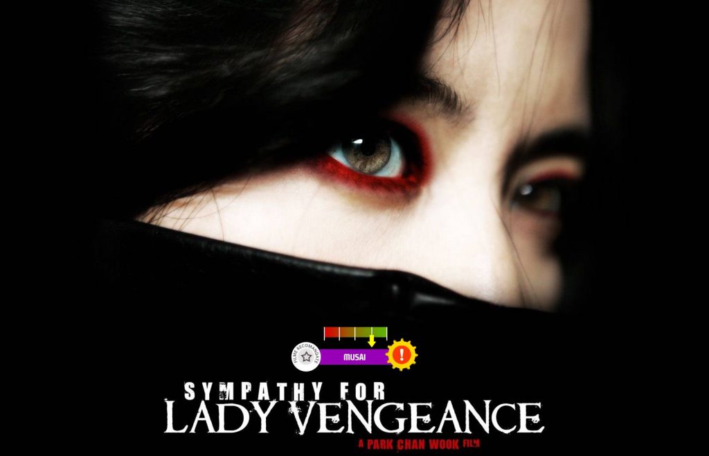 Lady Vengeance (aka. Chinjeolhan geumjassi) (2005)