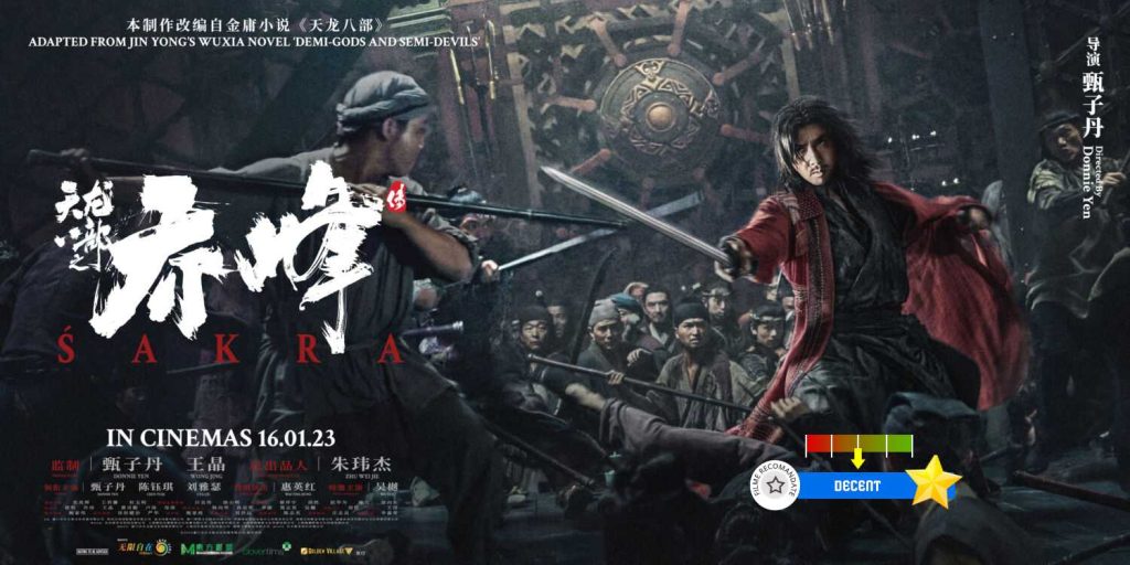 Chinezesc | Recomandari filme si seriale, cronici filme noi si vechi ...
